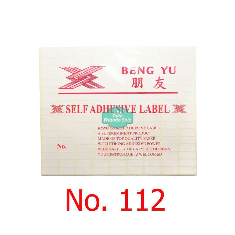 Sticker Undangan kode 112