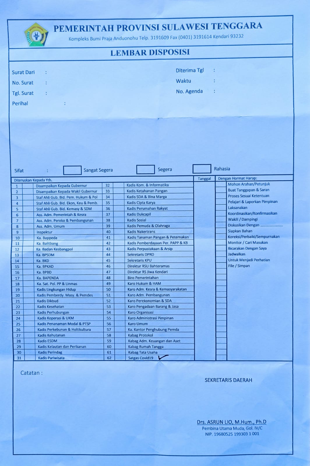 Kategori / Alat Tulis Kantor